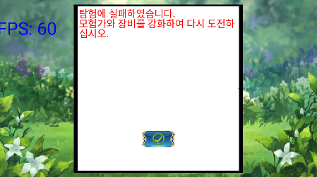 GitHub - EndWish/SPGP_TermProject: 스마트폰 게임 프로그래밍 텀 프로젝트