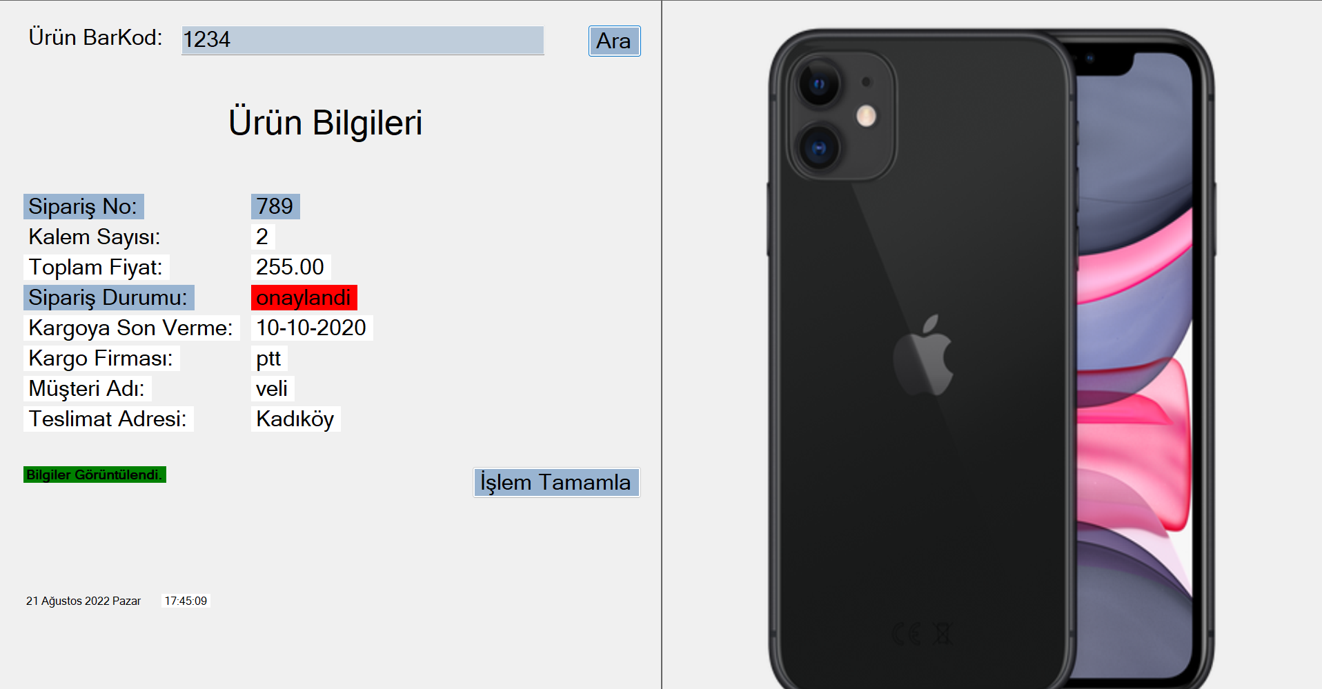 GitHub - MehmetBlky/BarcodeInventoryScanner