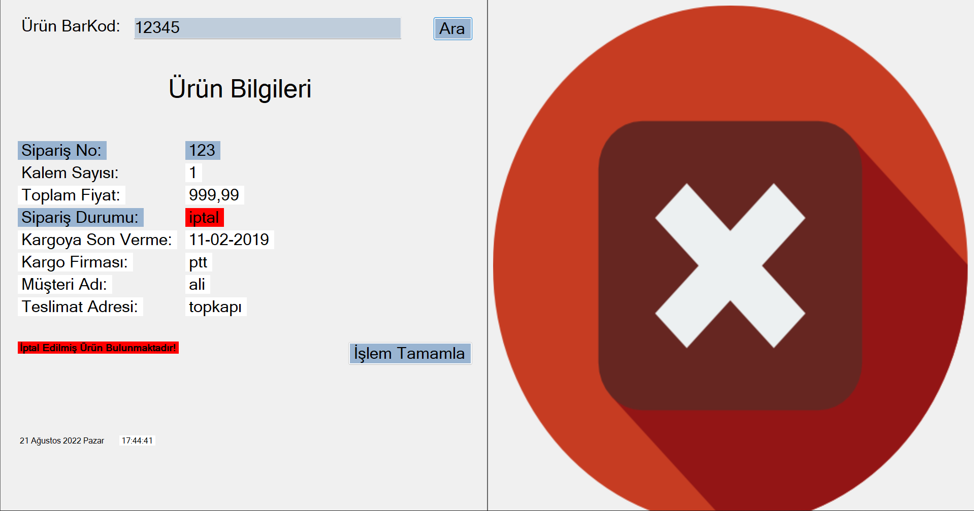 GitHub - MehmetBlky/BarcodeInventoryScanner