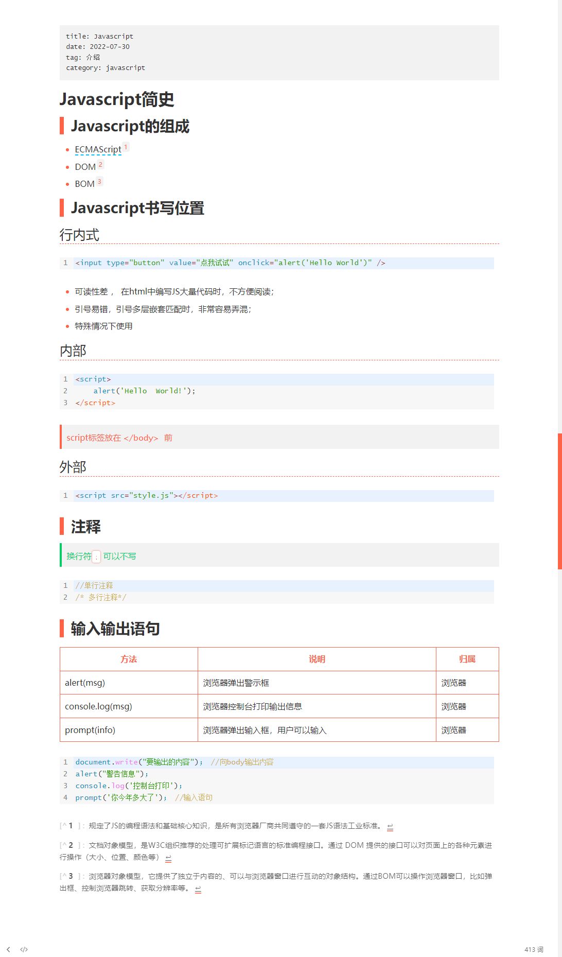 GitHub - passwordgloo/Typora-foresee-theme: Theme supports for dark and light mode.