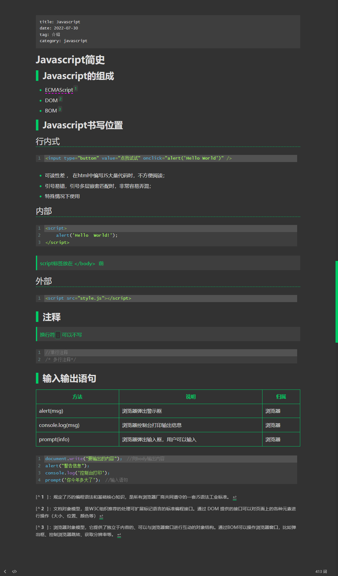 GitHub - passwordgloo/Typora-foresee-theme: Theme supports for dark and light mode.