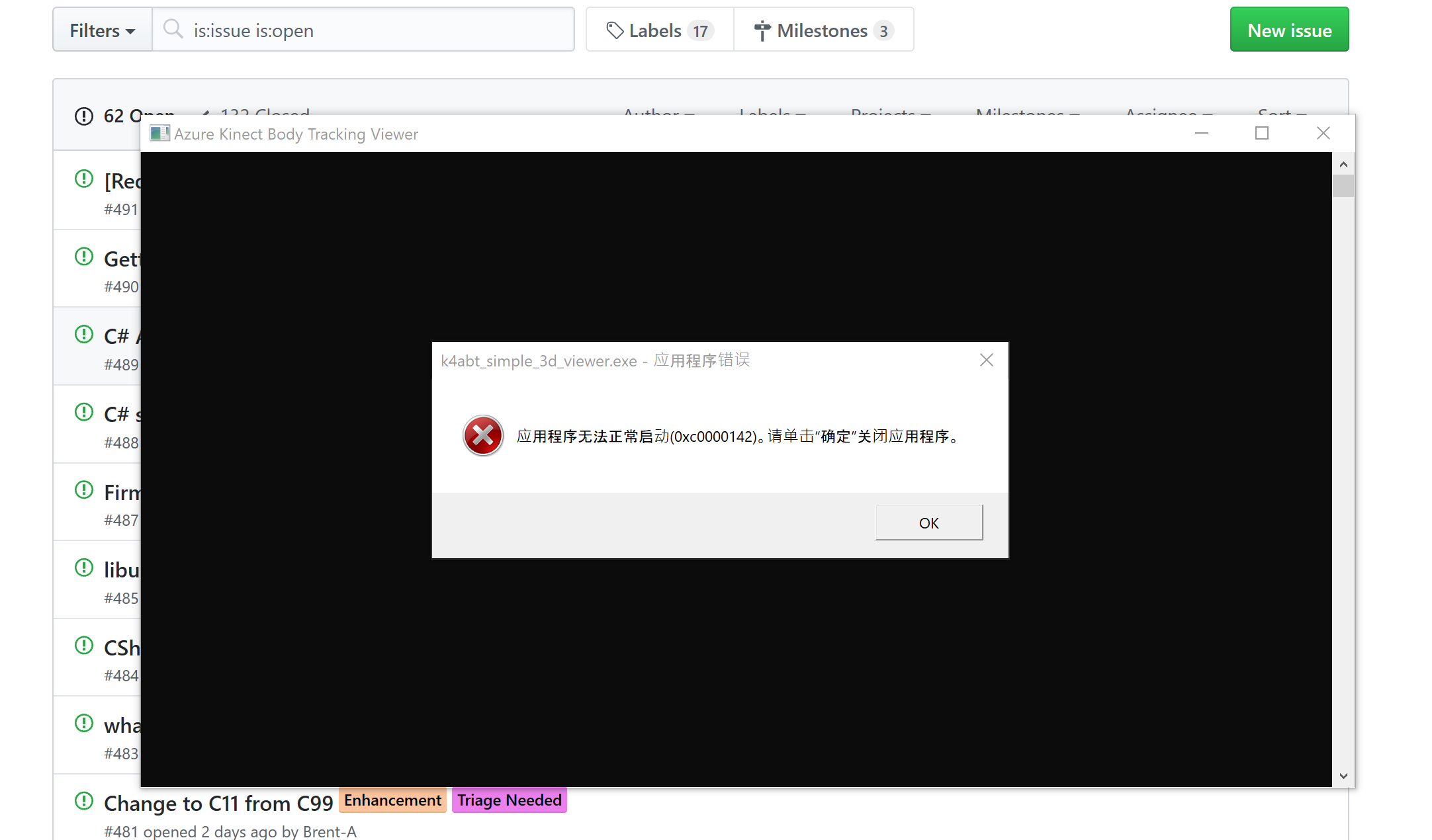 Body Tracking Viewer Error Issue 492 Microsoft Azure Kinect Sensor 