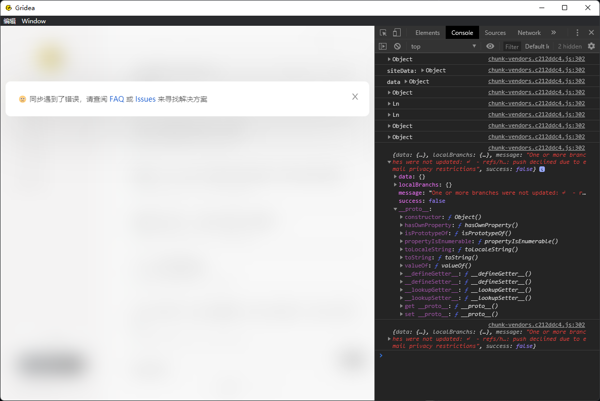 bug: 同步工作目录至 (不同平台的) 其他设备后同步失败 · Issue #1096 · getgridea/gridea · GitHub