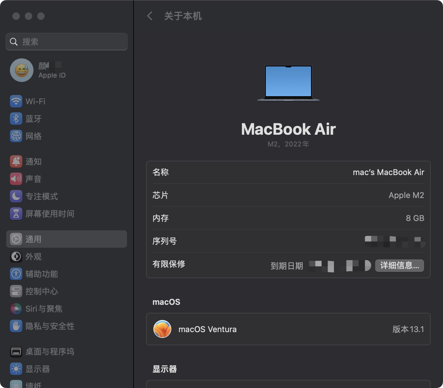 bug: 同步工作目录至 (不同平台的) 其他设备后同步失败 · Issue #1096 · getgridea/gridea · GitHub
