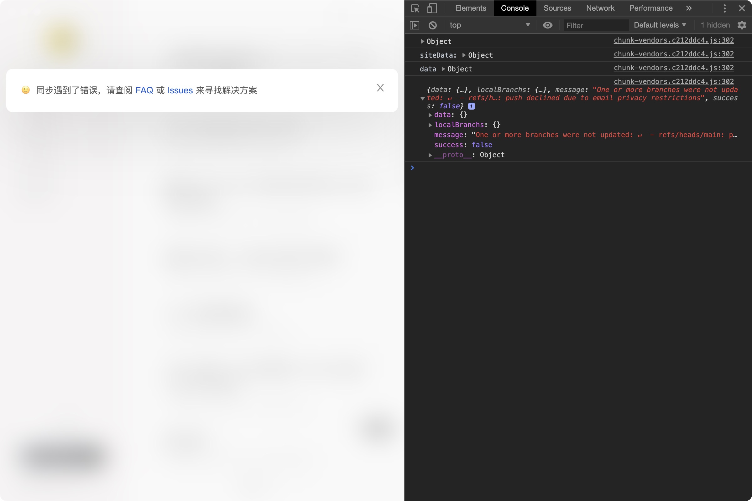 bug: 同步工作目录至 (不同平台的) 其他设备后同步失败 · Issue #1096 · getgridea/gridea · GitHub