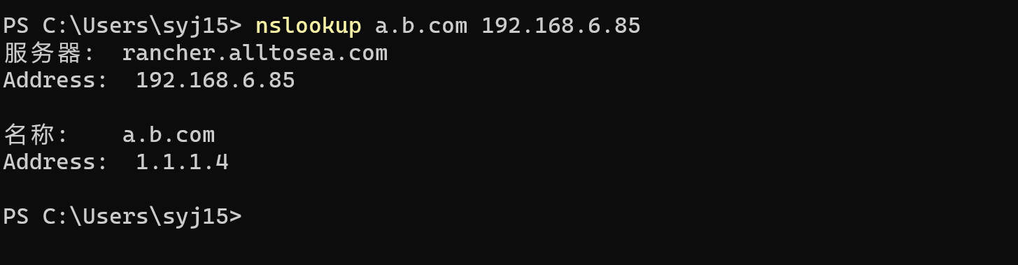 Coredns 1 10 0 Cannot Resolve A Record · Issue 5704 · Coredns Coredns · Github