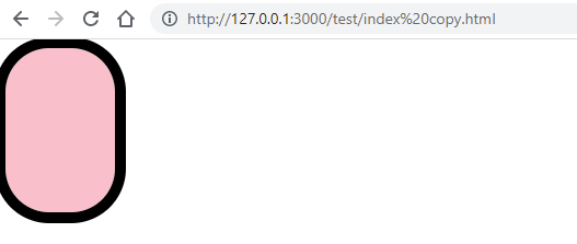 CSS outline property doesn't apply border-radius property when rendered with Simple Browser ...