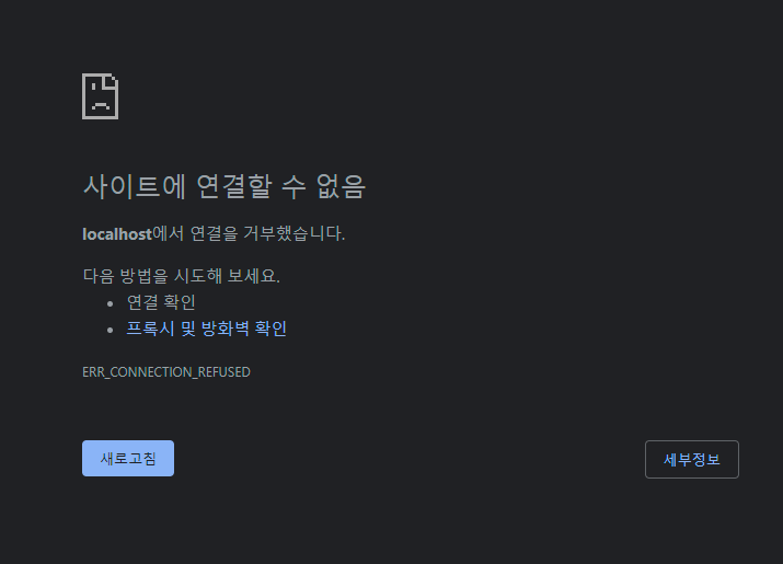 'sudo' install problem · Issue #542 · lablup/backend.ai · GitHub