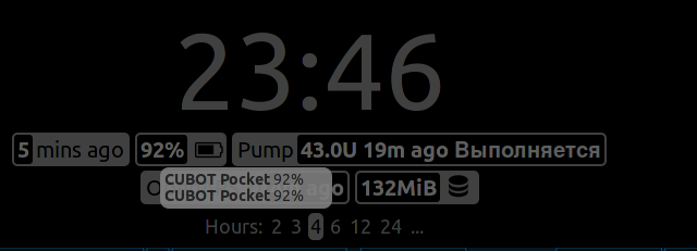 Readings for the Nightscout website upbat plugin are duplicated. · NightscoutFoundation xDrip ...