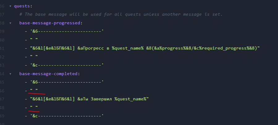 bossbar · Issue #133 · GC-spigot/battle-pass · GitHub