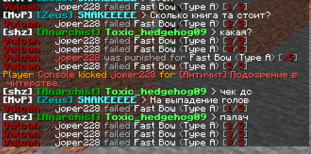 fastbow on 4 enchants · Issue #146 · Auxilor/EcoEnchants · GitHub