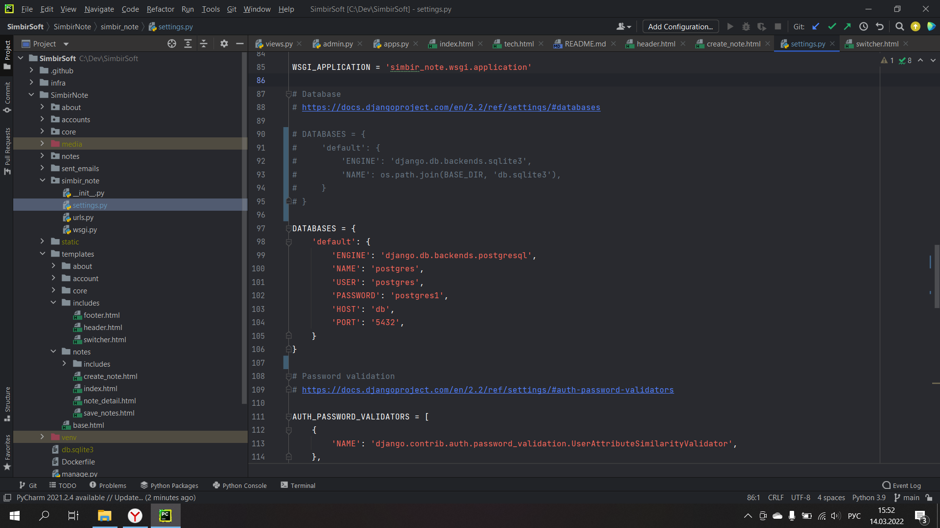 GitHub - FoorsAlex/SimbirSoft