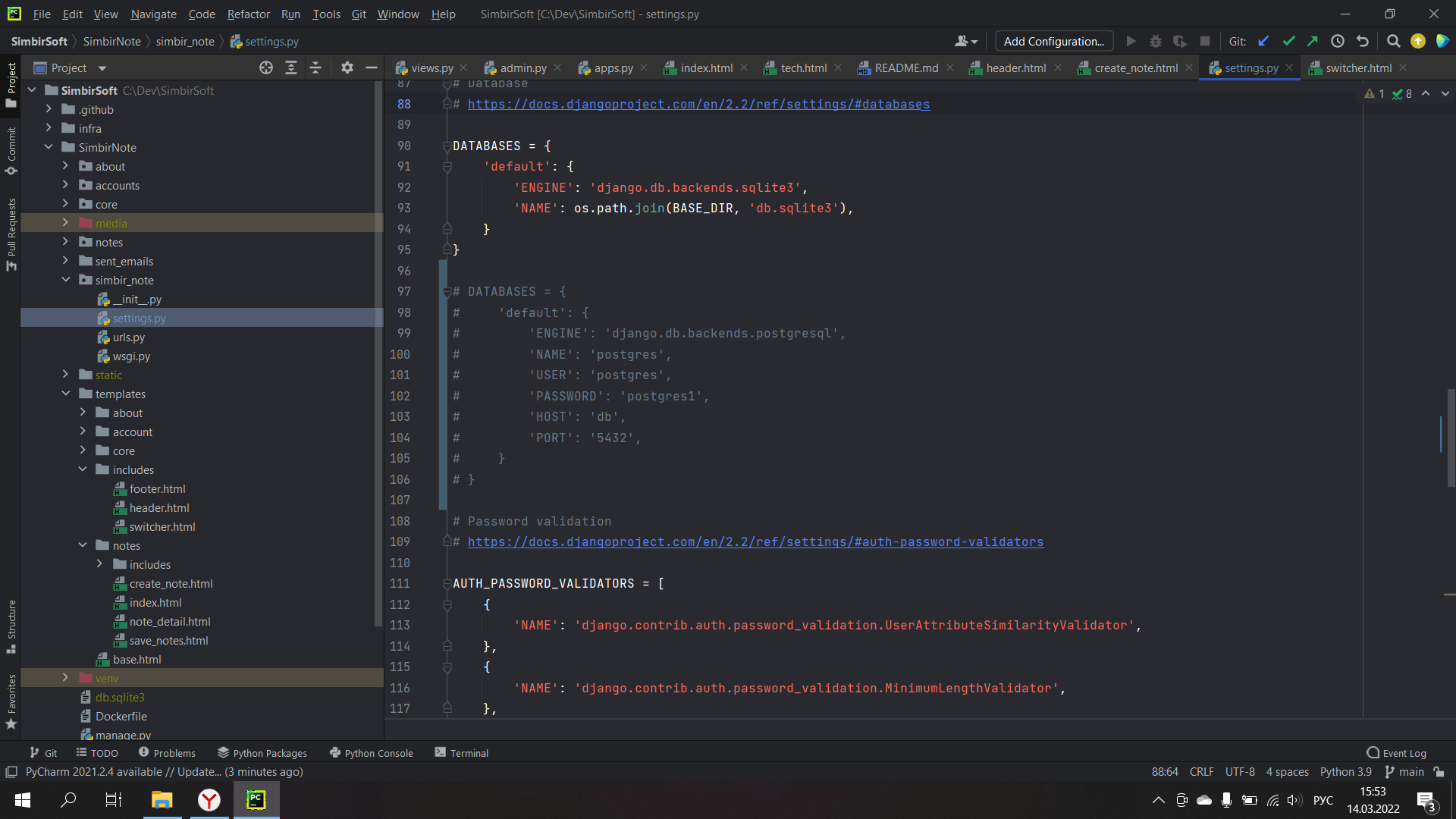 GitHub - FoorsAlex/SimbirSoft