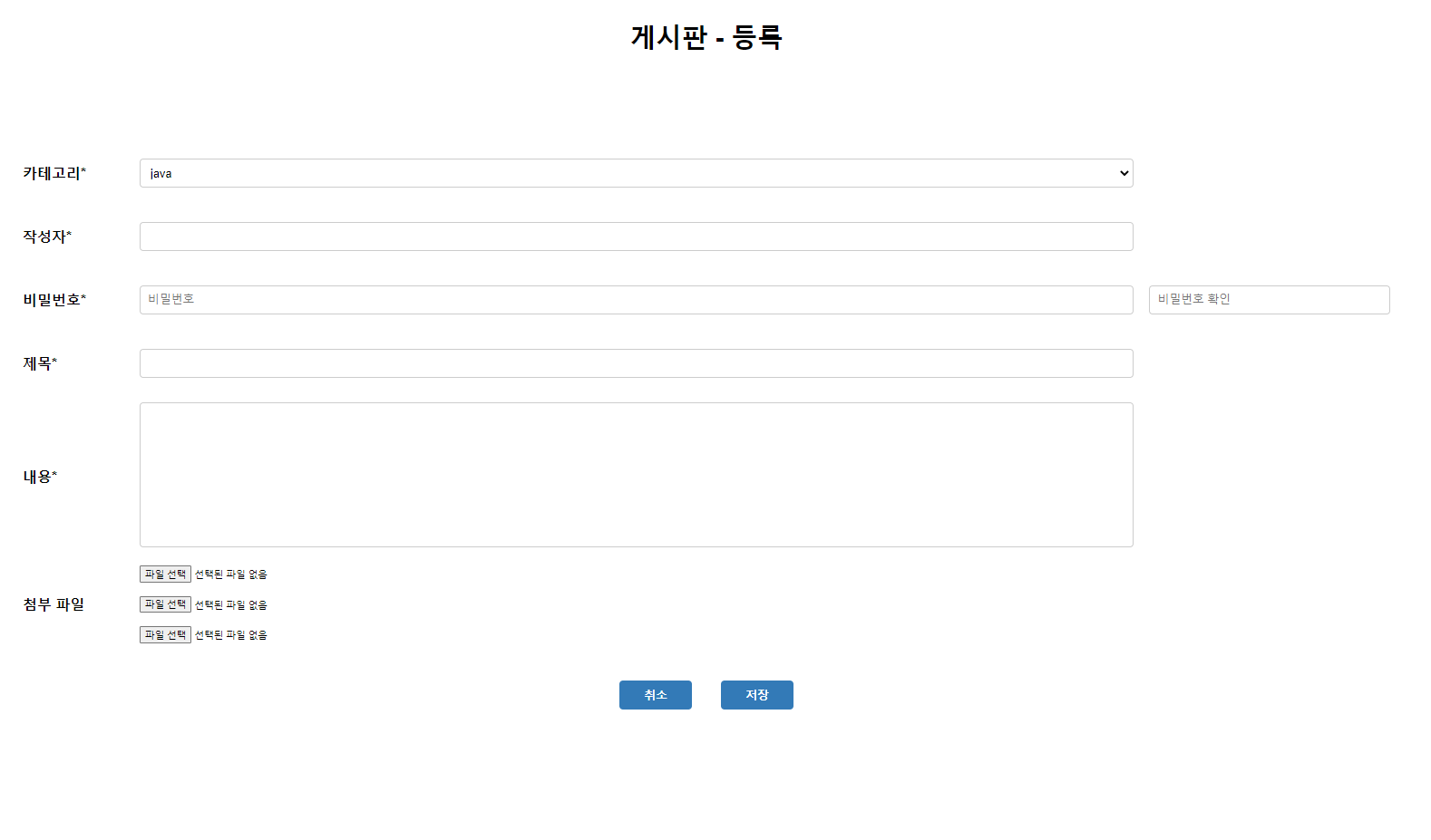 GitHub - koo9b9h/articleProject
