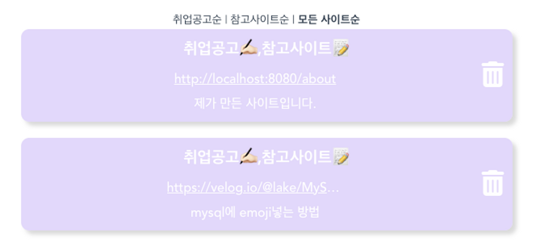 GitHub - Uheeking/vue_project: learning vue.js and making vue project
