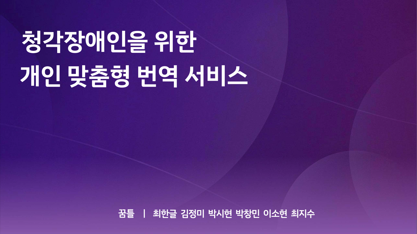 GitHub - chg9252/Decibel