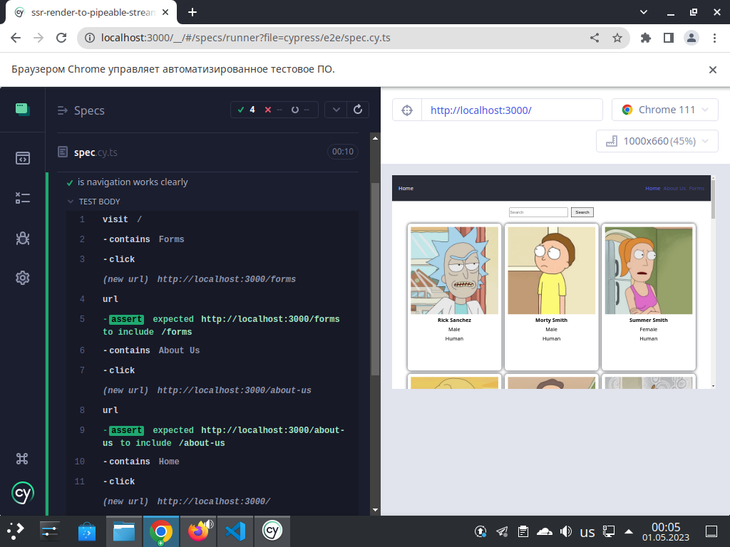 GitHub - bloodsuckers-spb/ssr-render-to-pipeable-stream