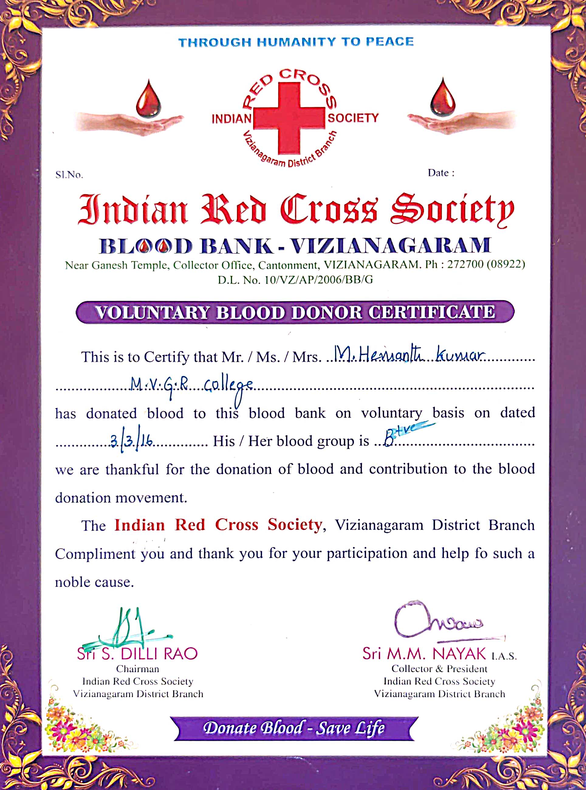 GitHub - HemanthMedisetty-HM/Certificates: School | College | Workplace ...