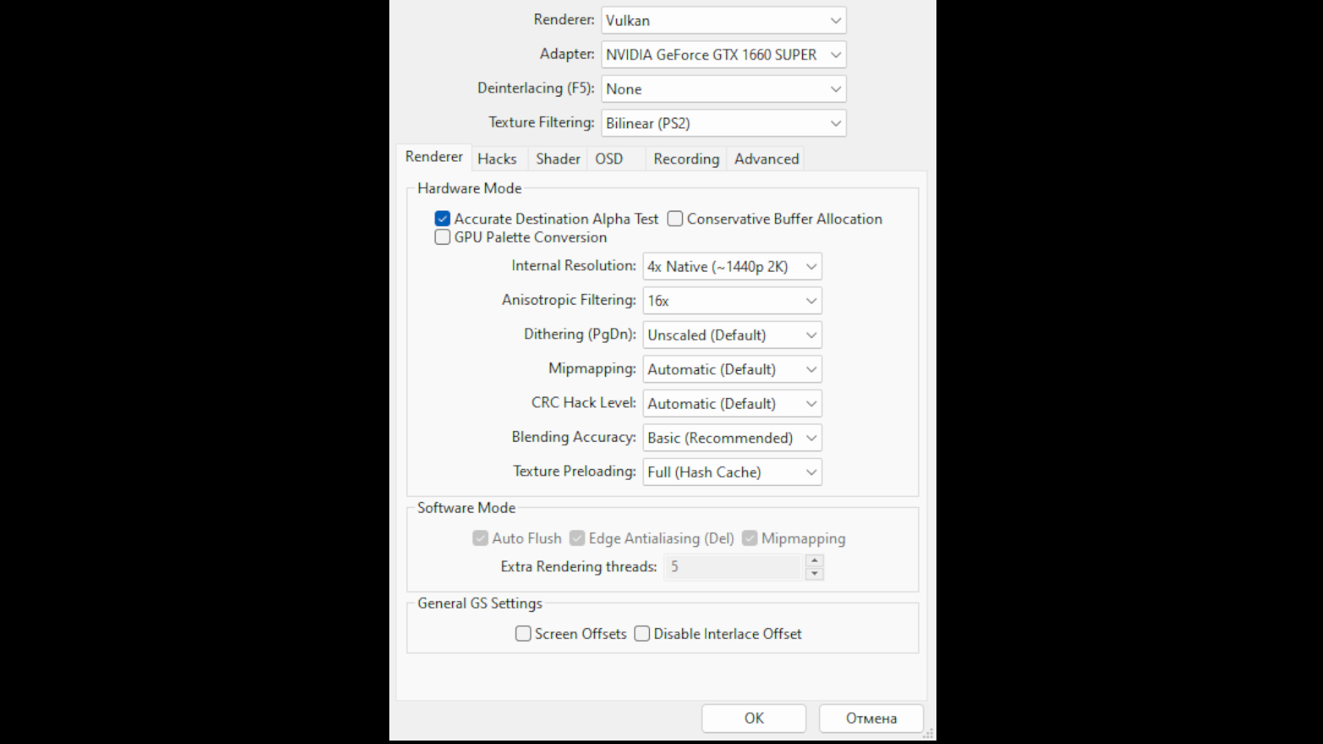 [BUG]: Jak 3 eye bug after #6302 · Issue #6327 · PCSX2/pcsx2 · GitHub