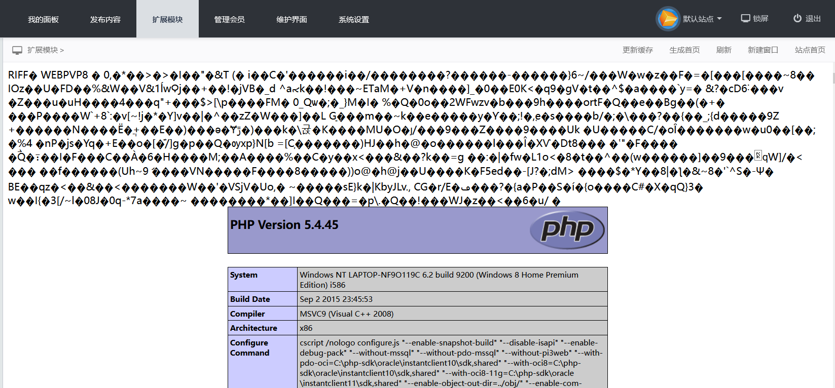 wuzhicms v4.1.0 has file upload vulnerability · Issue #199 · wuzhicms/wuzhicms · GitHub