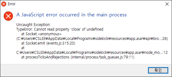 Can not open expand filters · Issue #11 · Sidekick-Poe/Sidekick · GitHub