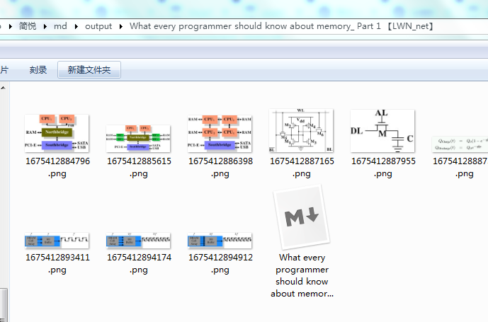 关于 assets + md 的使用疑问 · Issue #5122 · Kenshin/simpread · GitHub