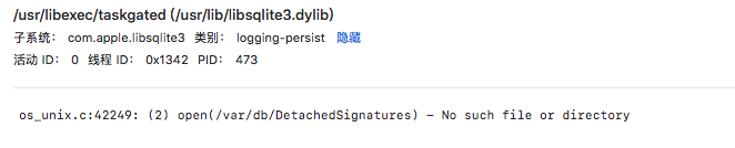 Vscode Cant Go Defintion In Go Code · Issue 2149 · Microsoftvscode