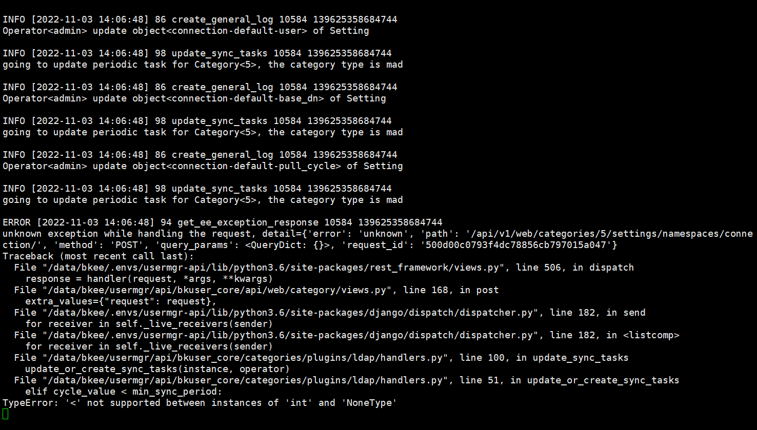 mad目录新建异常 · Issue #777 · TencentBlueKing/bk-user · GitHub