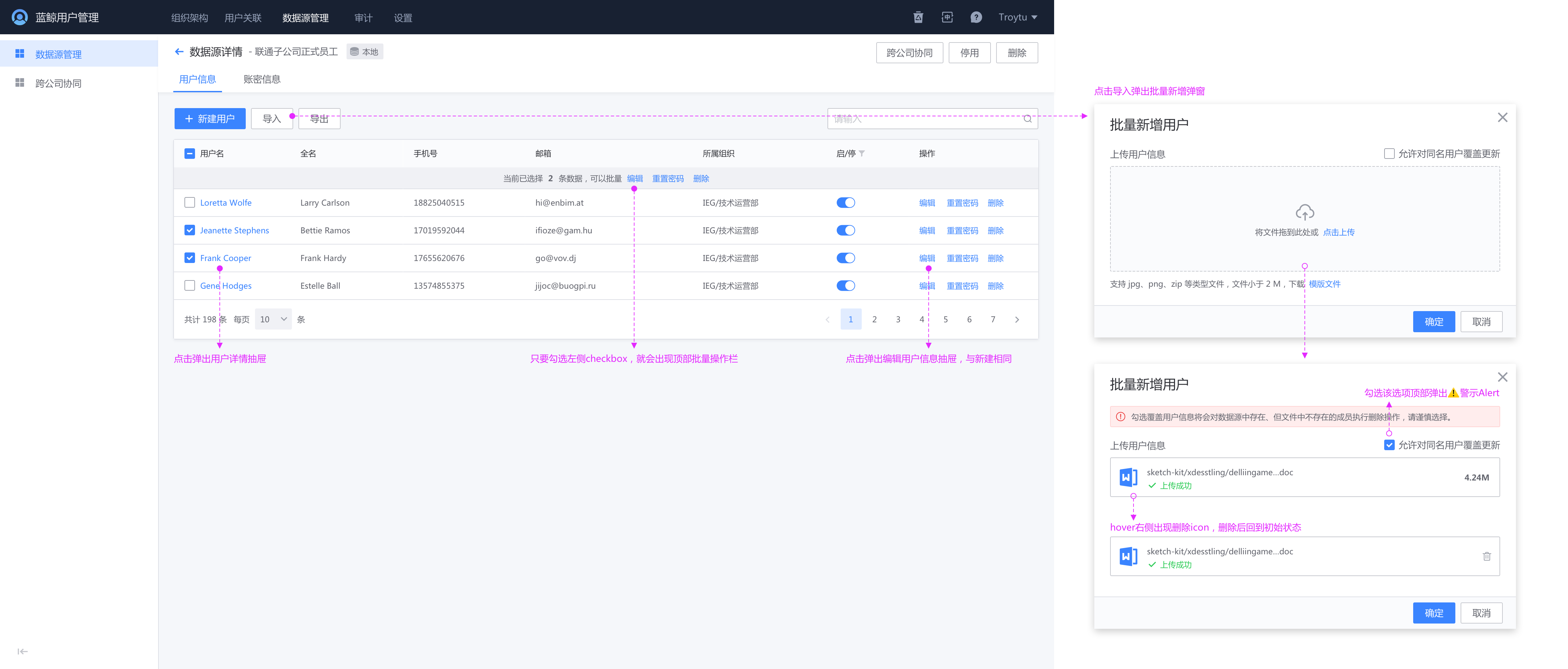 本地数据源导入 · Issue #1113 · TencentBlueKing/bk-user · GitHub