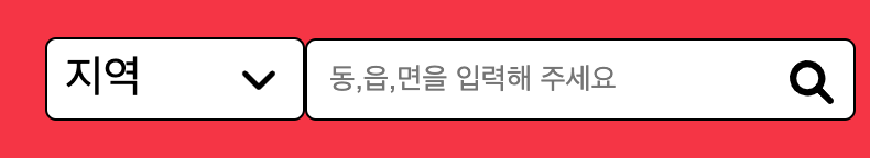 GitHub - minseok-dave/what-about-me: Side-Project 나는어때