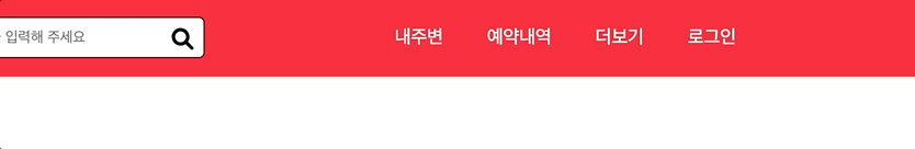 GitHub - minseok-dave/what-about-me: Side-Project 나는어때