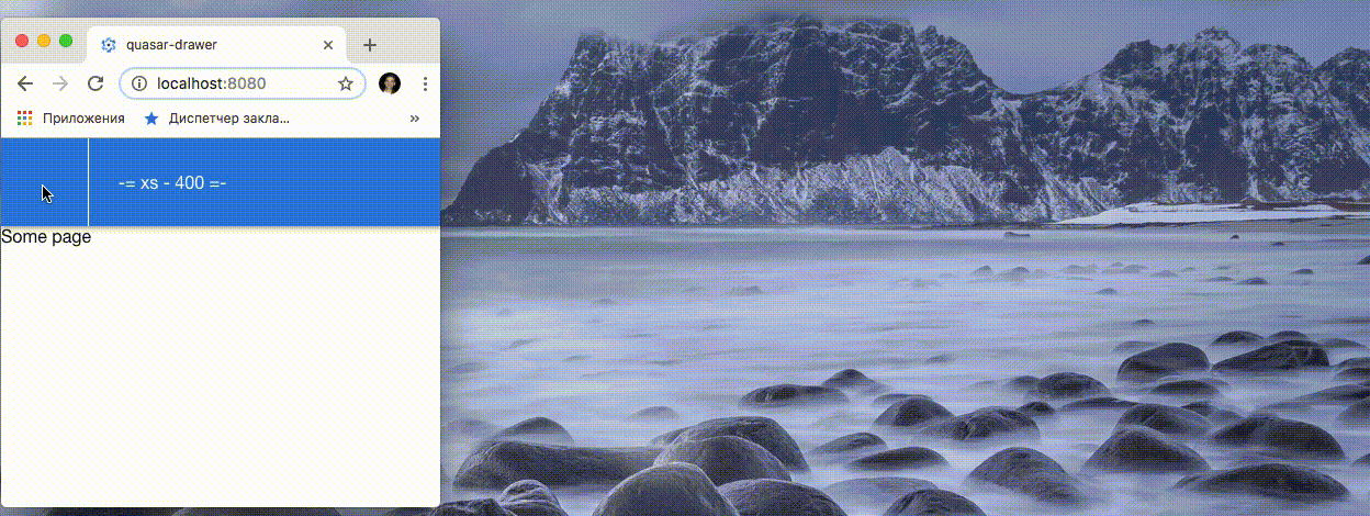 strange behavior of drawer when resize from xs to lg · Issue #2843 · quasarframework/quasar · GitHub