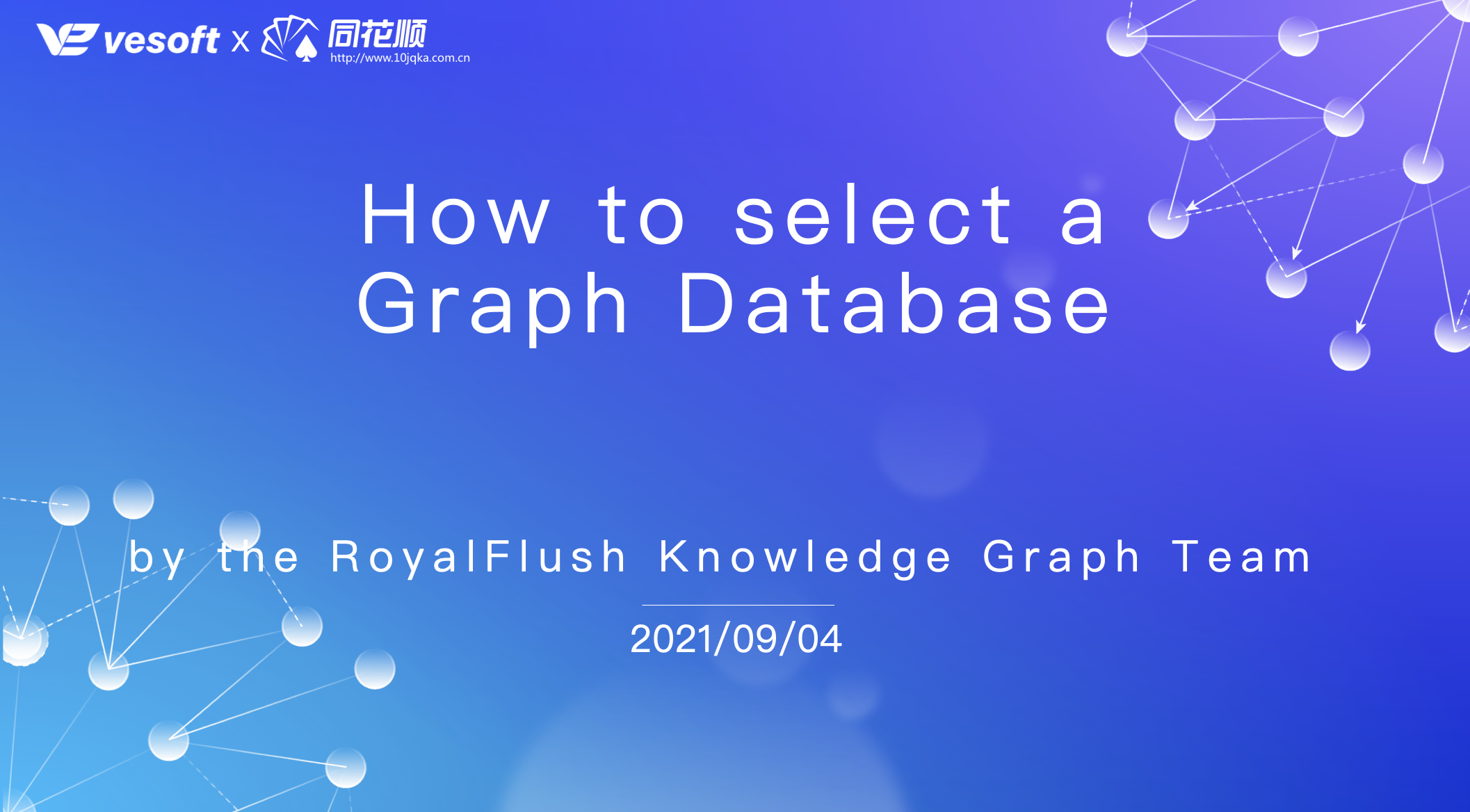 How To Select A Graph Database Best Practices At RoyalFlush