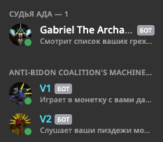 GitHub - egor835/Ultrabots: Ultrakill bots for Discord