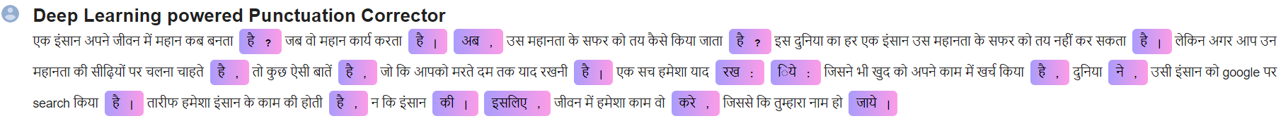GitHub - Rishiojha06/Hindi-Language-Punctuator