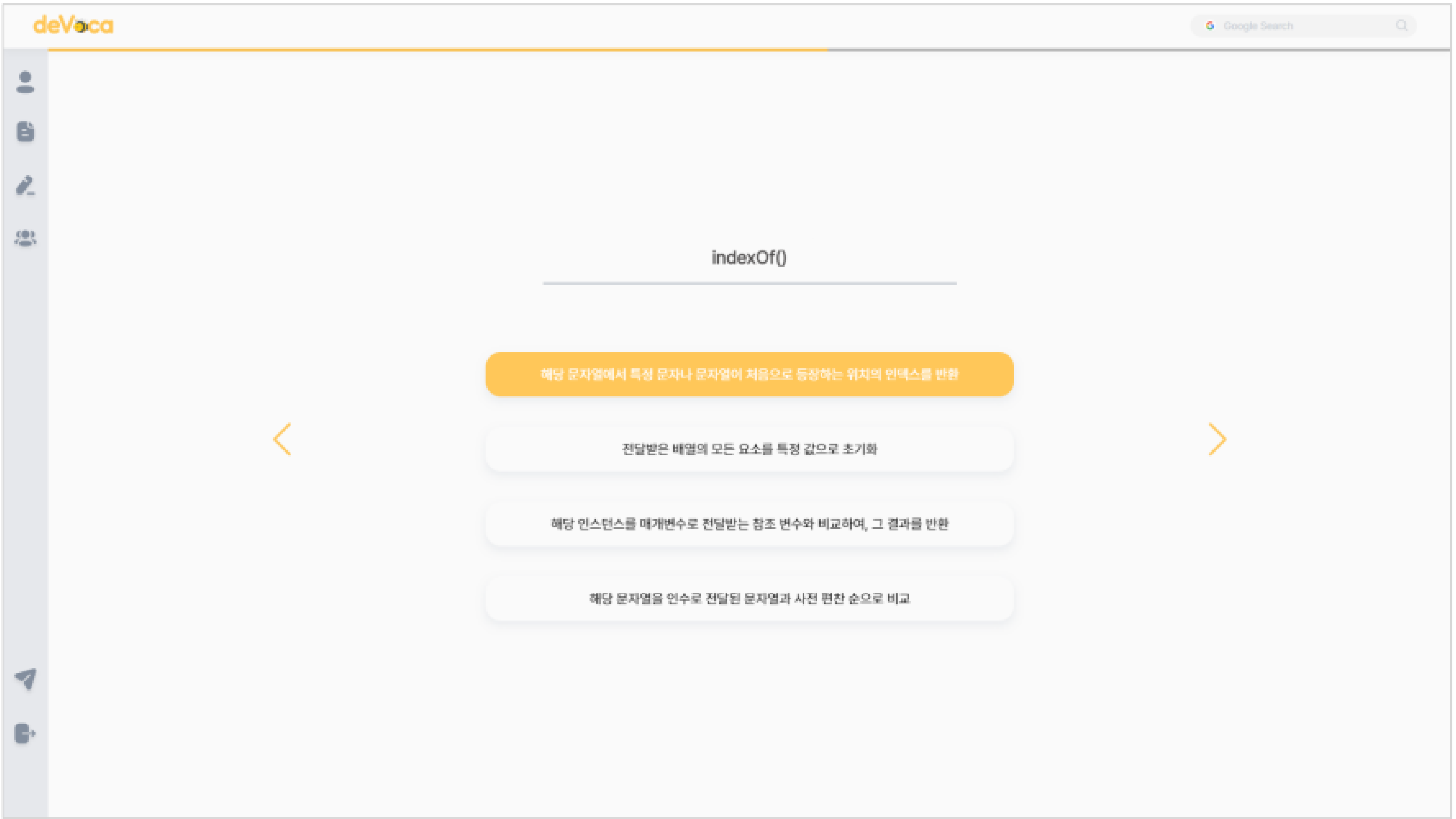 GitHub - Brogod97/deVoca: 개발자 단어장 - 세미 프로젝트