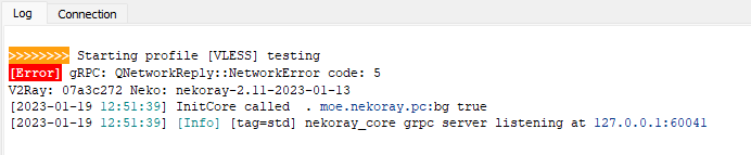 Automatic Reconnect · Issue #300 · MatsuriDayo/nekoray · GitHub