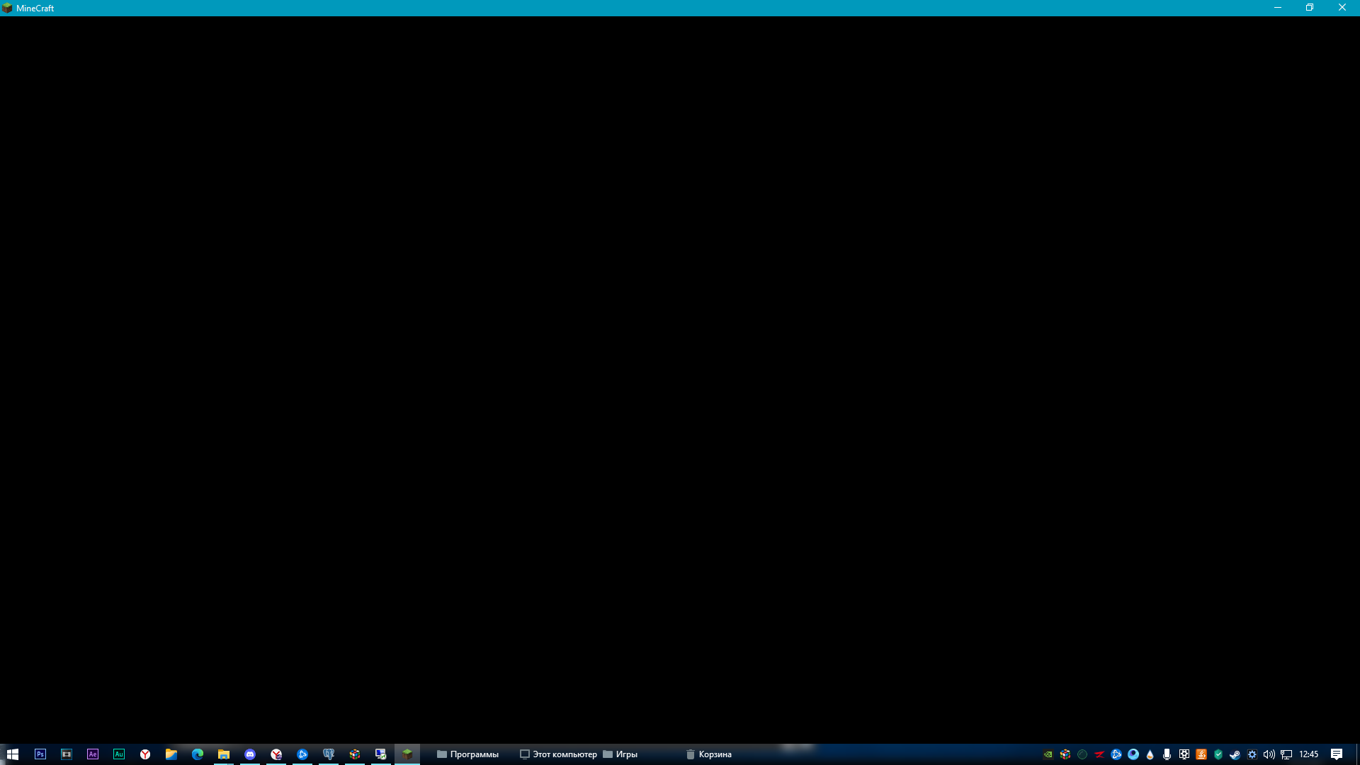 I'm don't launch game · Issue #208 · Better-than-Adventure/bta-issues · GitHub