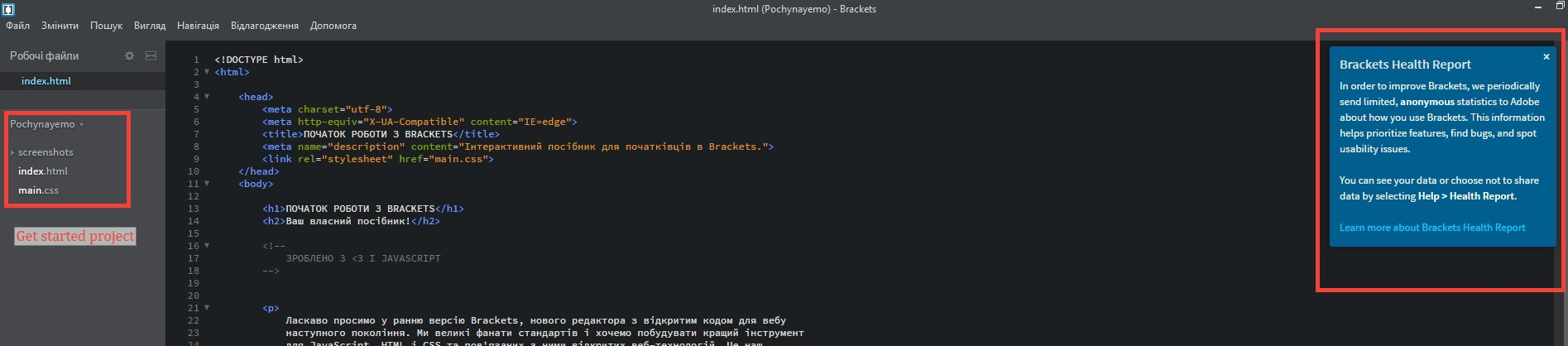 Run each time like first run · Issue #13974 · adobe/brackets · GitHub