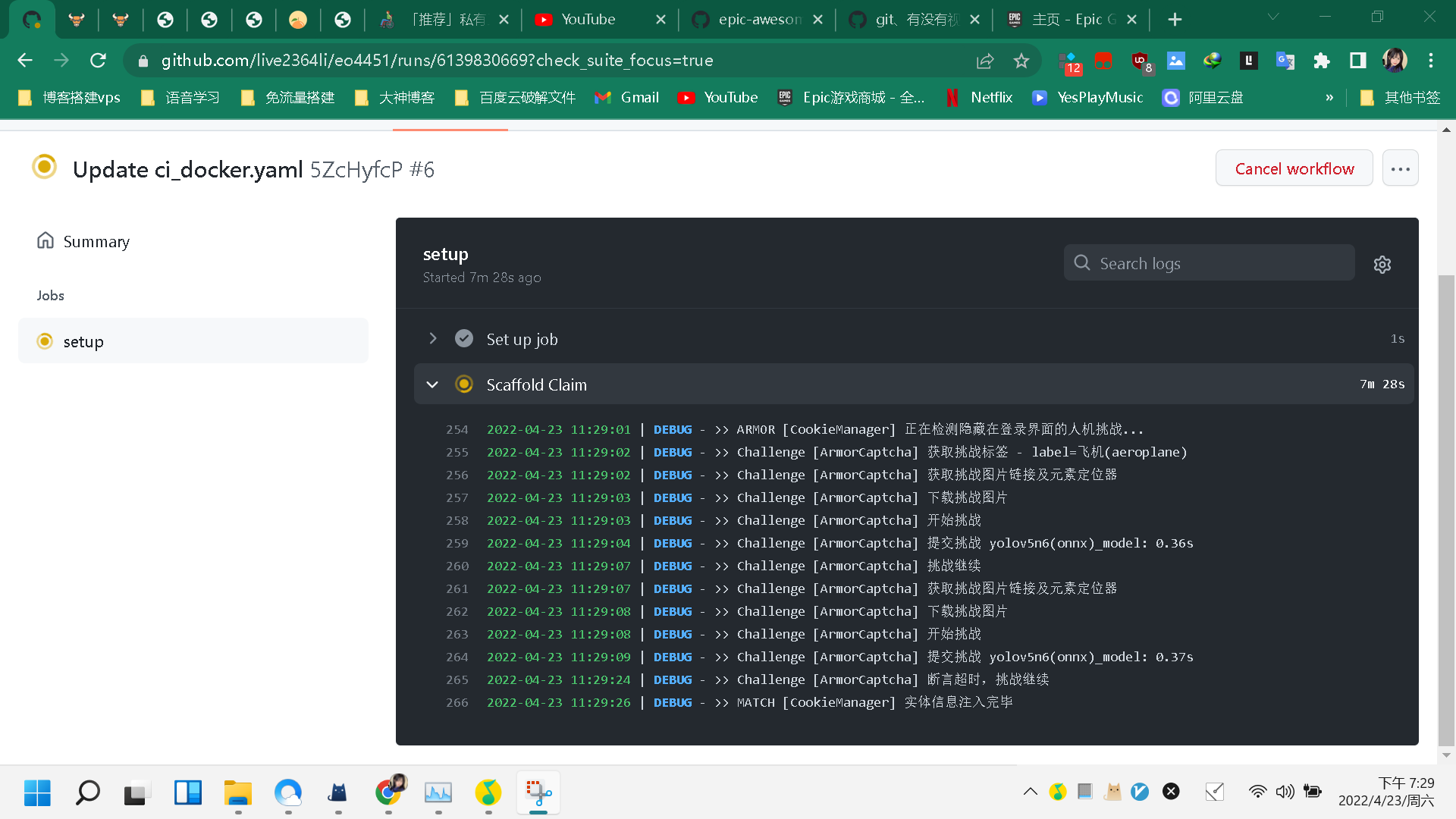 [Invalid] 视频教程 · Issue #69 · QIN2DIM/epic-awesome-gamer · GitHub