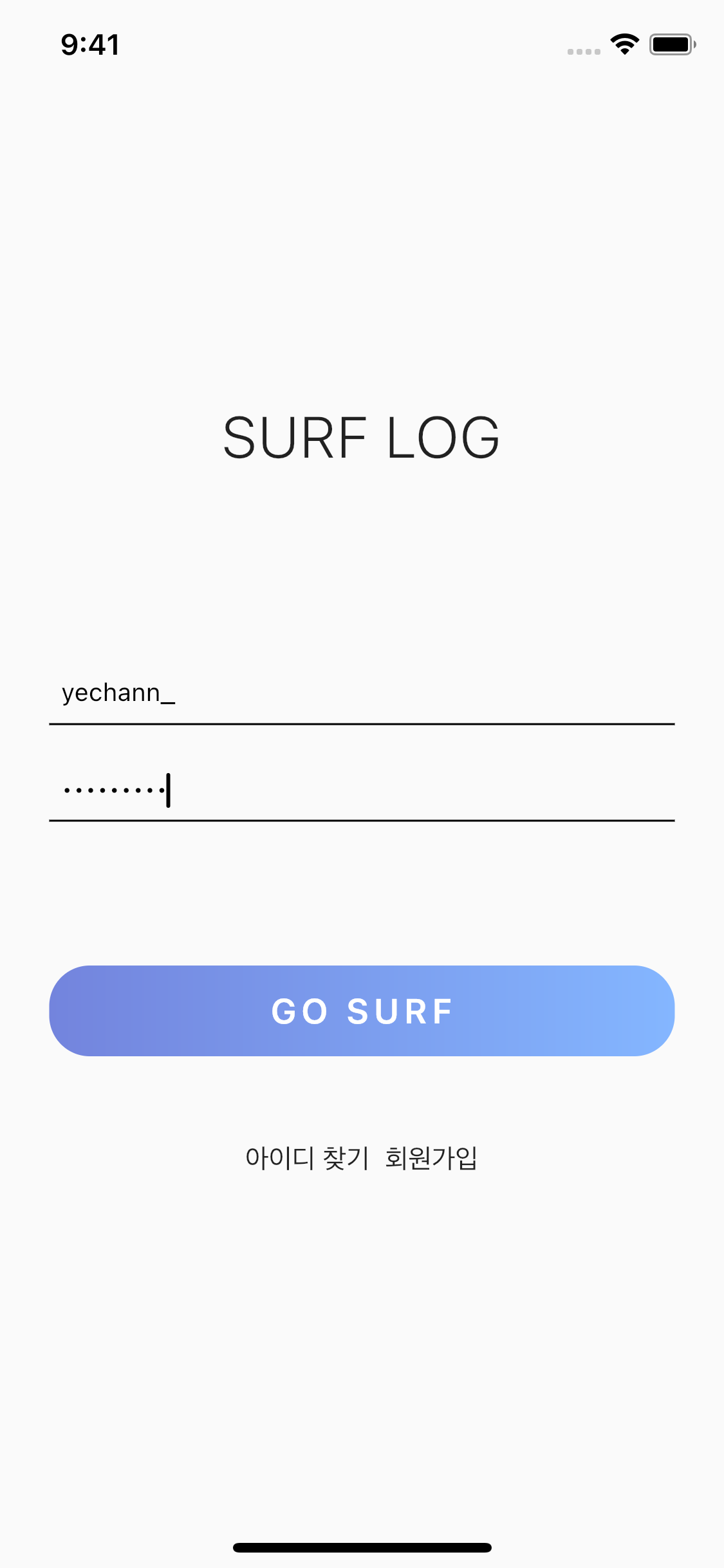 GitHub - YechanJeon/Hard-Login-Form-Flutter: 하드코딩된 플러터로 만들어진 로그인폼
