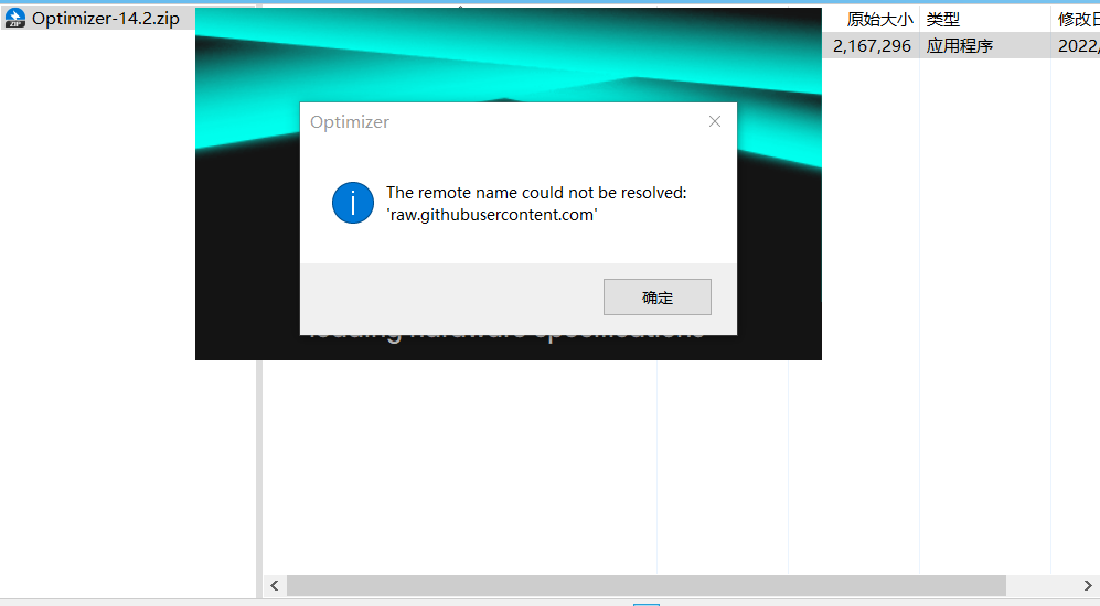 A popup window · Issue #243 · hellzerg/optimizer · GitHub