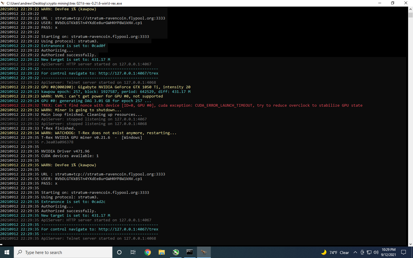 gtx1050ti failed to load cuda fat binary when trying to run etc or rvn ...