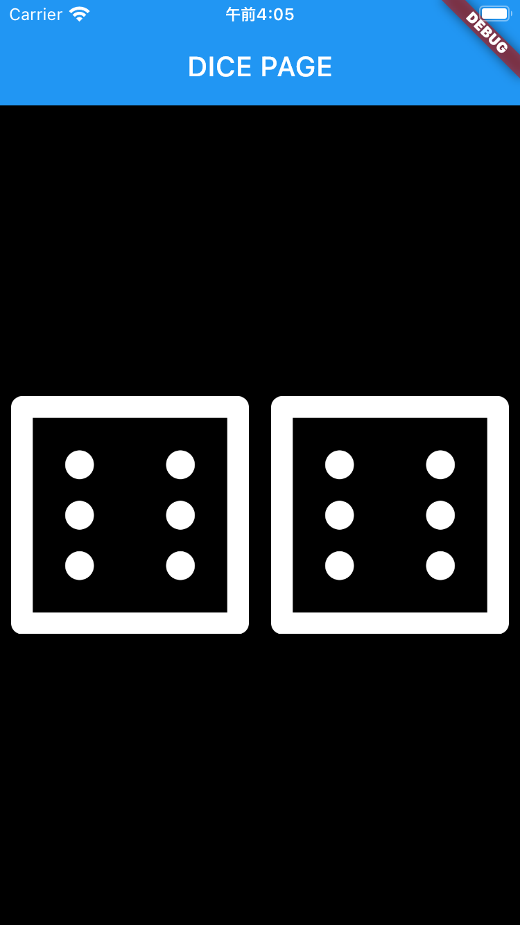 GitHub - muratariku0903/Dice