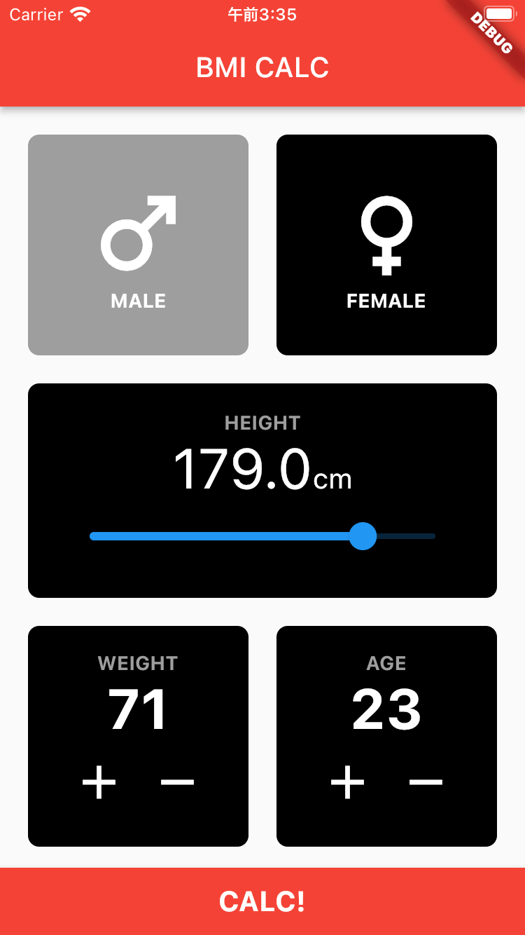 GitHub - muratariku0903/BMICALC