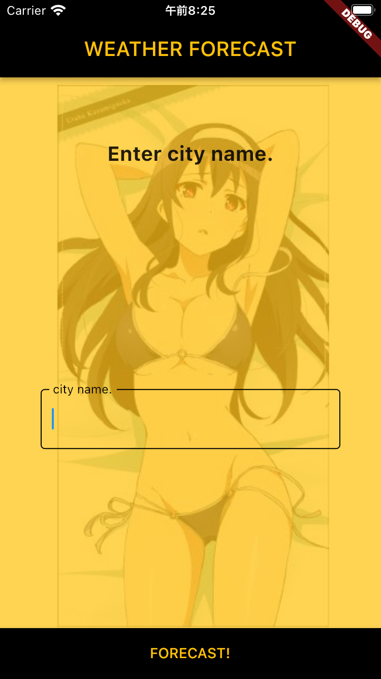 GitHub - muratariku0903/forecast