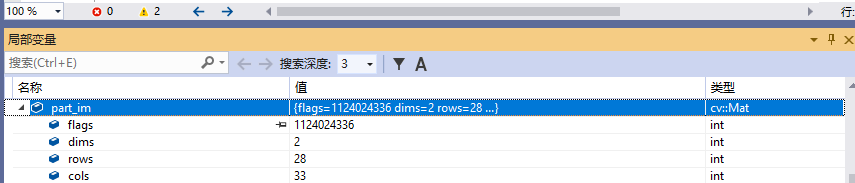 请问一下，在线体验，都是使用的哪个模型呢？ · Issue #232 · DayBreak-u/chineseocr_lite · GitHub