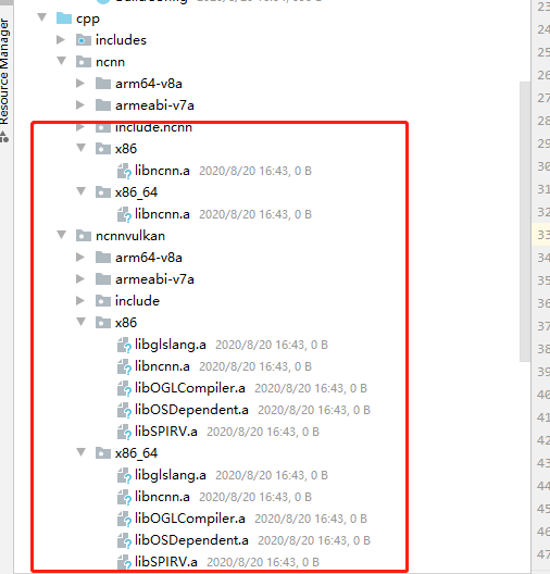 你好，在build的时候报以下错误。。。 · Issue #9 · cmdbug/YOLOv5_NCNN · GitHub
